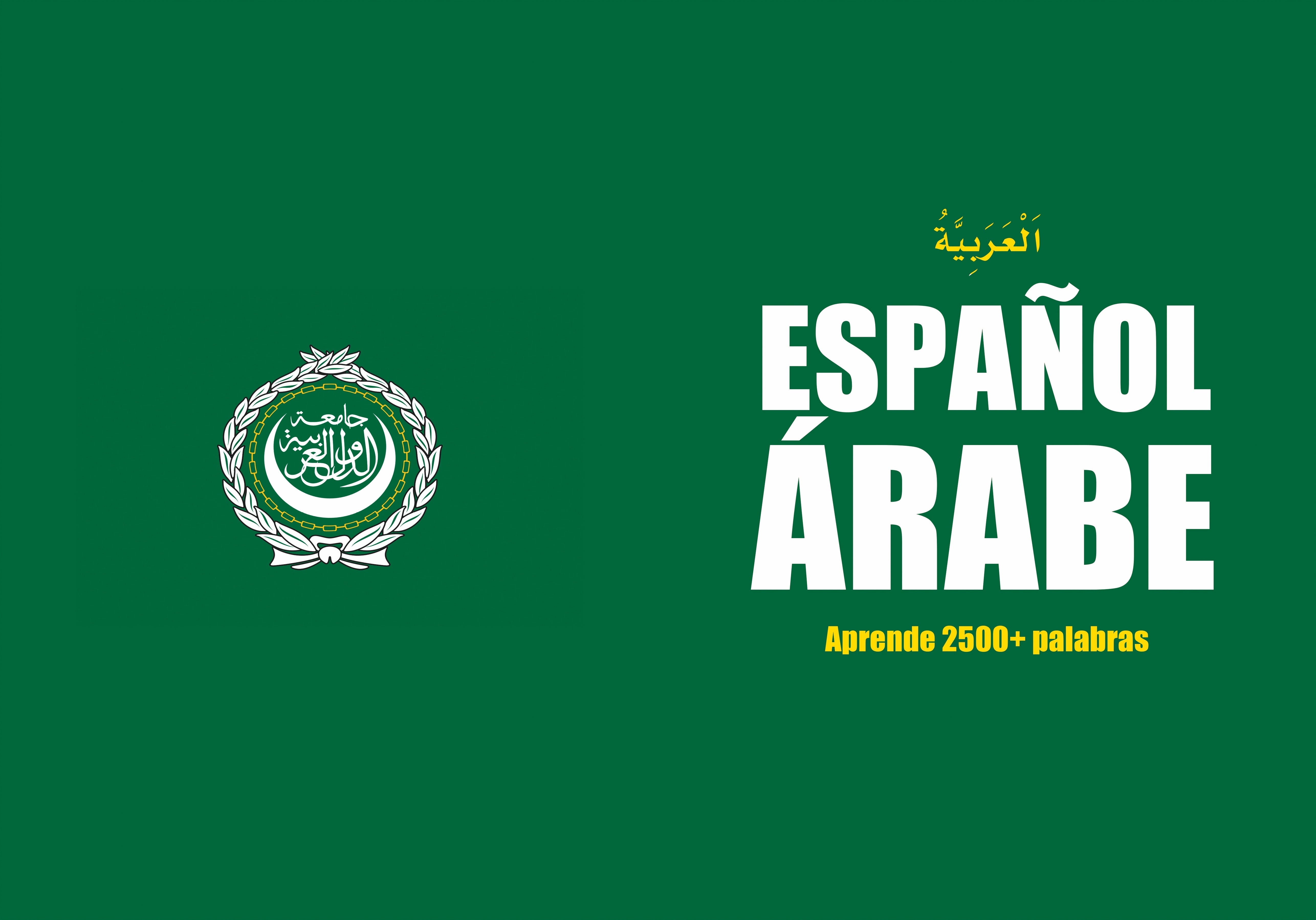 Español-árabe cuaderno de vocabulario – Arctic Polyglots Store