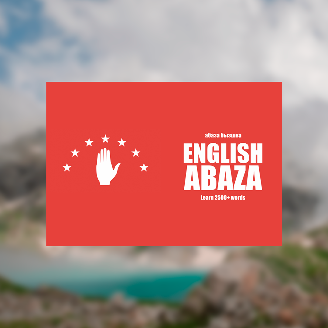 Abaza language: Basic information and learning resources – Arctic ...