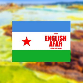 Afar language: Basic information and learning resources – Arctic ...